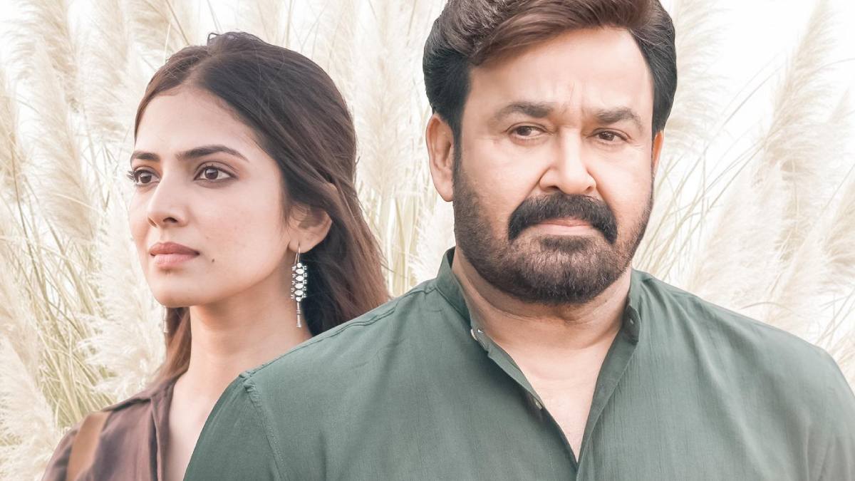 Perusu 2025 | Perusu Tamil Movie: Release Date, Cast, Story, Ott ...