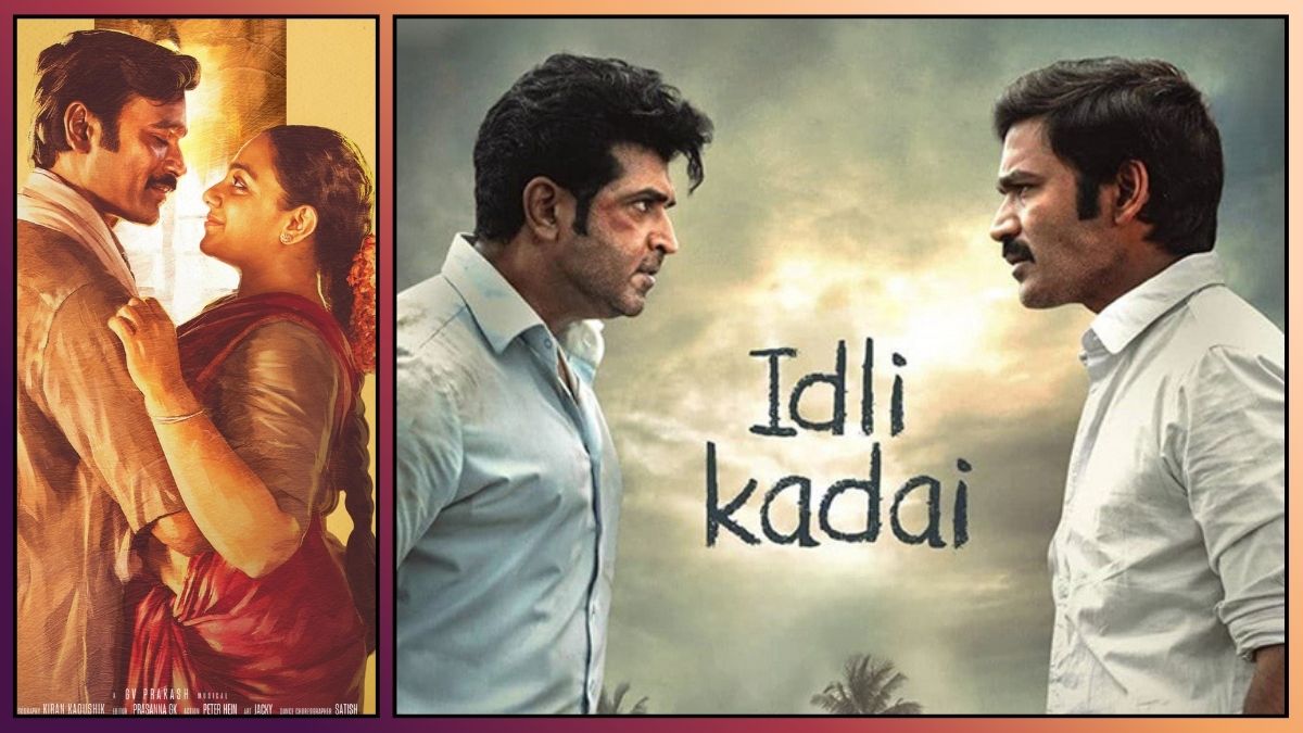 Yamakaathaghi OTT Release Date: Streaming Platform, Satellite Rights - FilmiBeat