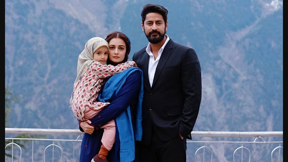 Kaafir OTT Release | Kaafir Movie | Kaafir OTT | Kaafir Cast & Crew ...