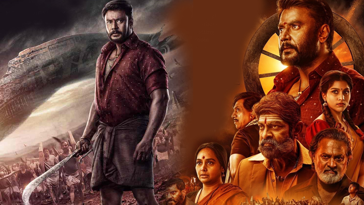 Kaatera OTT Release Date: Platform, Cast, Story & Box Office Collection | Katera OTT Release ...