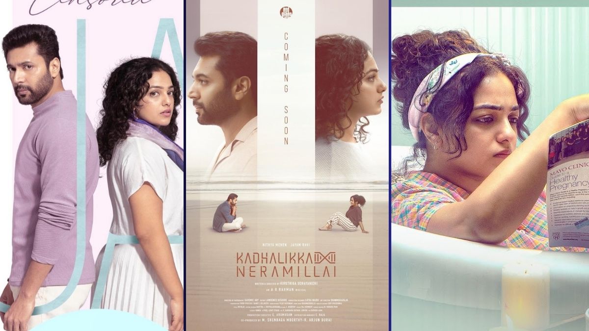Kadhalikka Neramillai OTT Release: Latest Romantic Comedy Movie ...