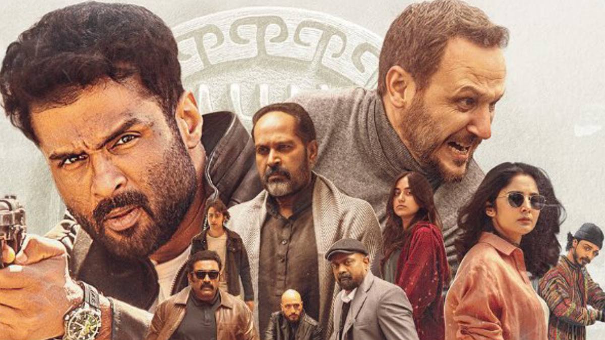 Karam OTT Release: When & Where To Watch Vineeth Sreenivasan's Latest ...