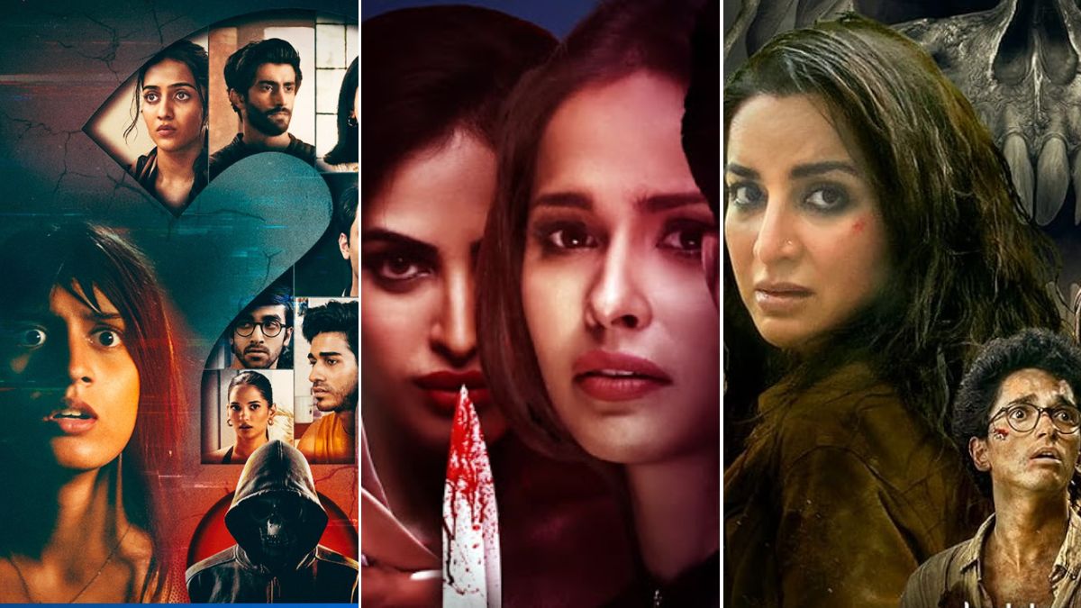 Kiss OTT Release Date: Streaming Platform, Satellite Rights - FilmiBeat