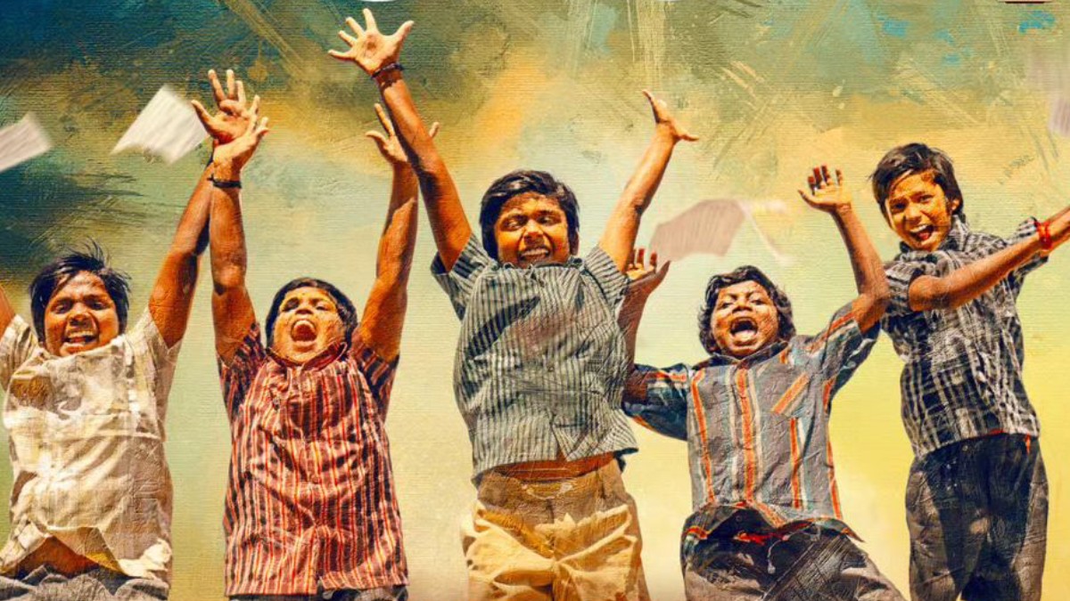 Kurangu Pedal OTT Release Date: Platform, Cast, Story, Trailer, and More| Kurangu Pedal OTT ...