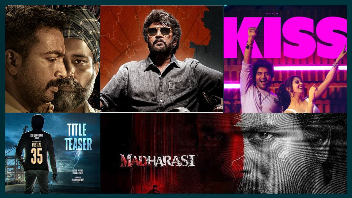 Vyasanasametham Bandhimithradhikal OTT Release Date: Streaming Platform, Satellite Rights ...