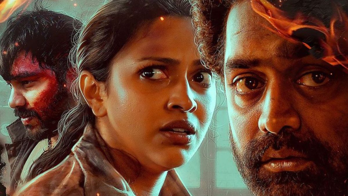 Level Cross OTT Release Date: Platform, Cast, Story, Trailer, and More ...