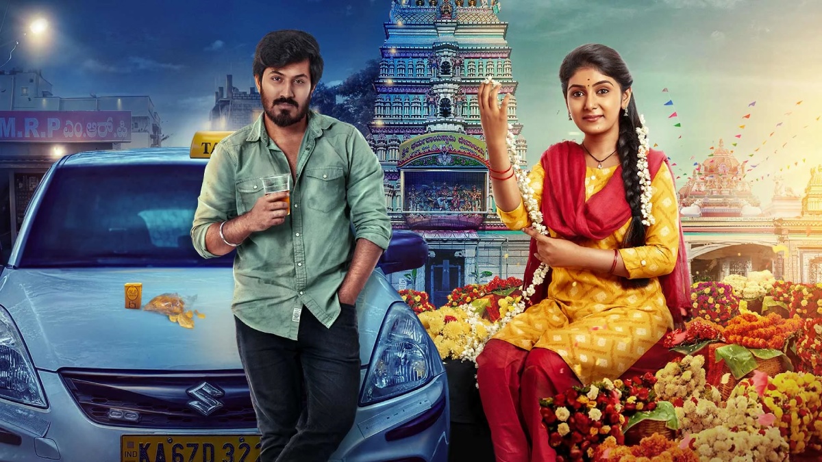 ಆಸೆ ಸೀರಿಯಲ್ ಕಲಾವಿದರ ನಿಜವಾದ ಹೆಸರು, ವಯಸ್ಸು ಹಾಗೂ ಶಿಕ್ಷಣ ಏನು ಗೊತ್ತಾ ...