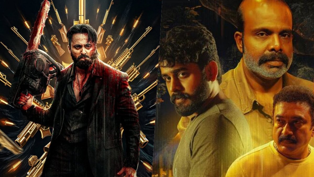 Loved Marco? Check Out These Malayalam Movies In The Same Genre| Hooked ...