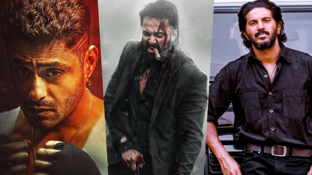 Love Insurance Kompany (LIK) (Love Insurance Company) OTT Release Date ...