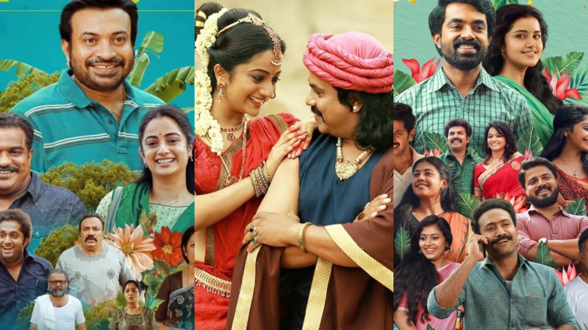 Loved The Fun In Machante Malakha? Add These Malayalam Family Comedies ...