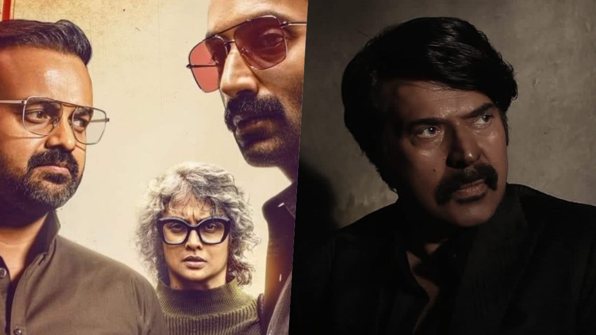 B.Tech (B Tech) 2018 | B.Tech Malayalam Movie: Release Date, Cast ...