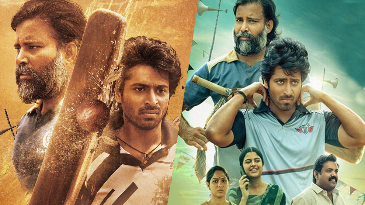 Lubber Pandhu Streaming Release on Disney Plus Hotstar | Lubber Pandhu ...