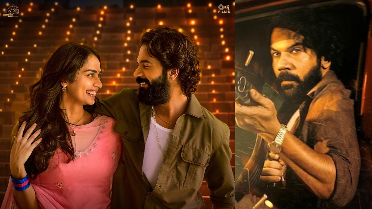 Maalik Trailer | Maalik Star Cast | Maalik Story | Maalik Movie Budget ...