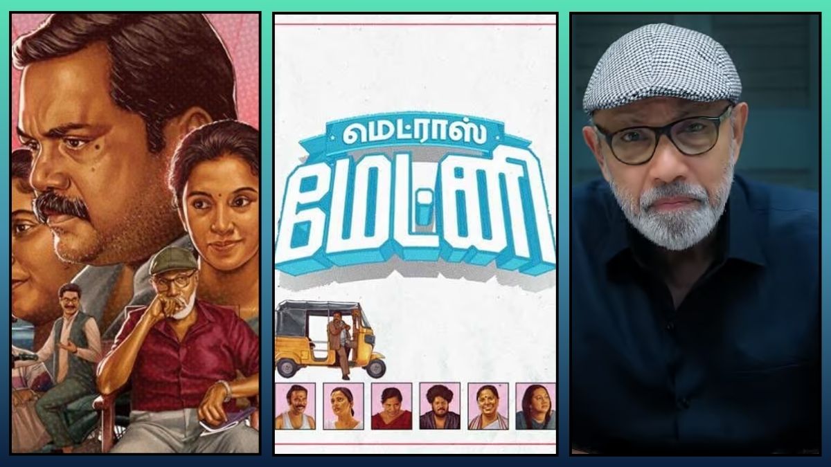 Yaathisai 2023 | Yaathisai Tamil Movie: Release Date, Cast, Story, Ott ...