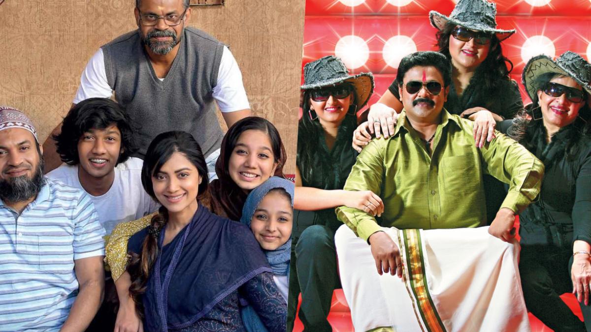 Make Your Watchlist Happier With These Fun-Filled Malayalam Family ...