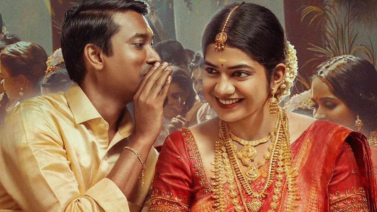 Pani 2024 | Pani Malayalam Movie: Release Date, Cast, Story, Ott, Review, Trailer, Photos ...