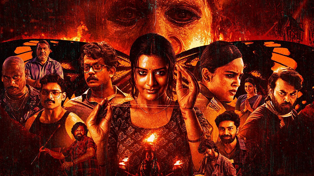 Mangalavaram OTT Release Date: Platform, Cast, Story & Box Office Collection | Mangalavaaram OTT ...