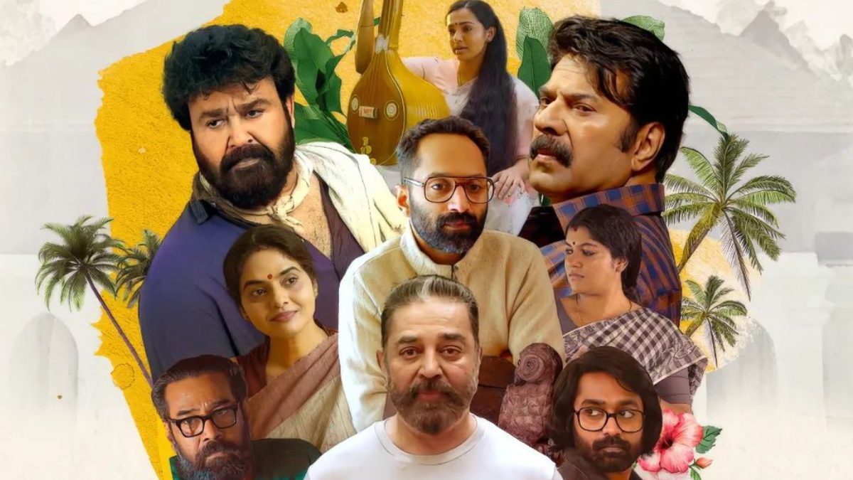 Awe 2018 | Awe Telugu Movie: Release Date, Cast, Story, Ott, Review, Trailer, Photos, Videos ...