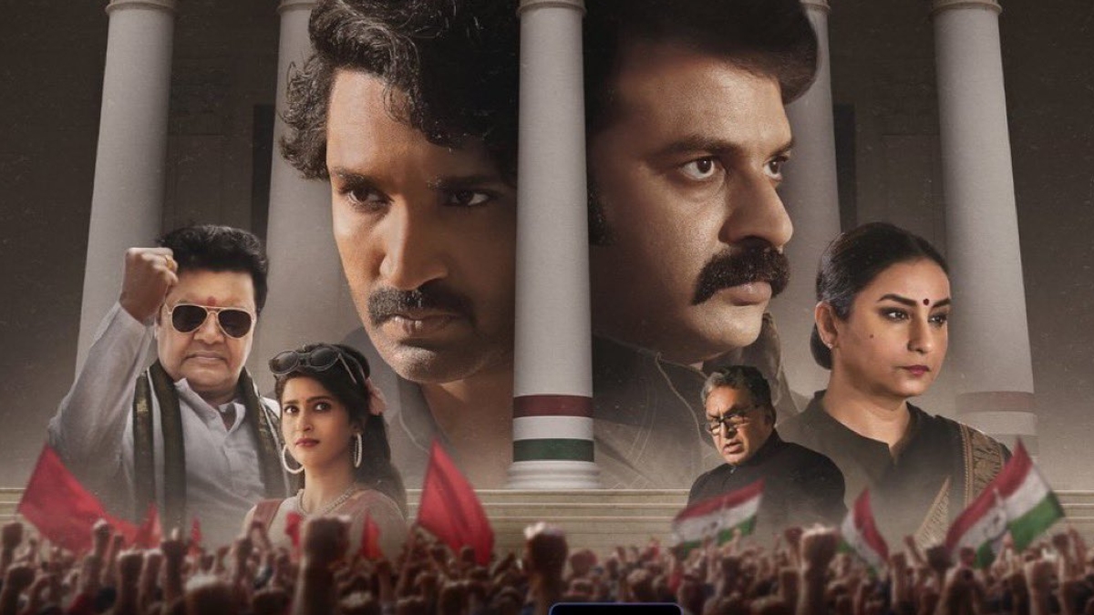 Mayasabha Telugu Web Series Streaming Now on Sony LIV – Full Details ...