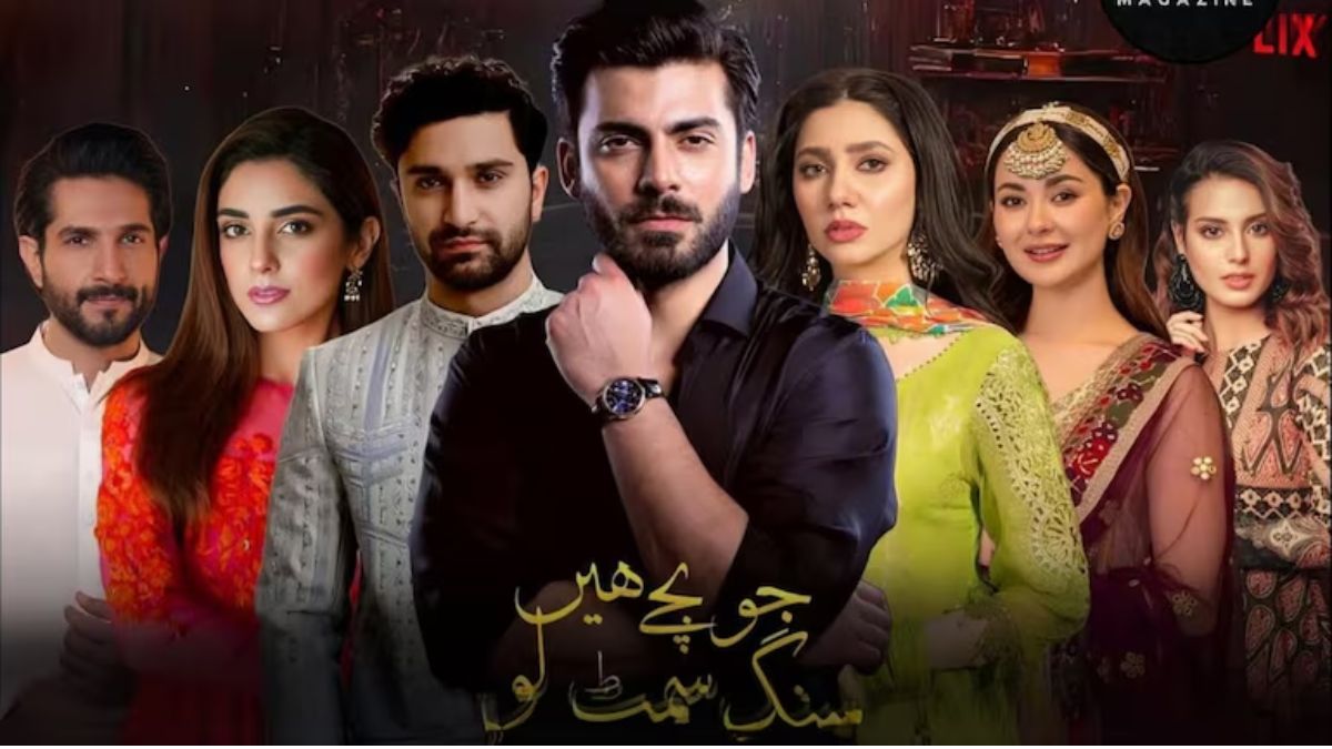 Pakistan’s First-Ever Netflix Series | Jo Bachay Hain Sang Samait Lo ...