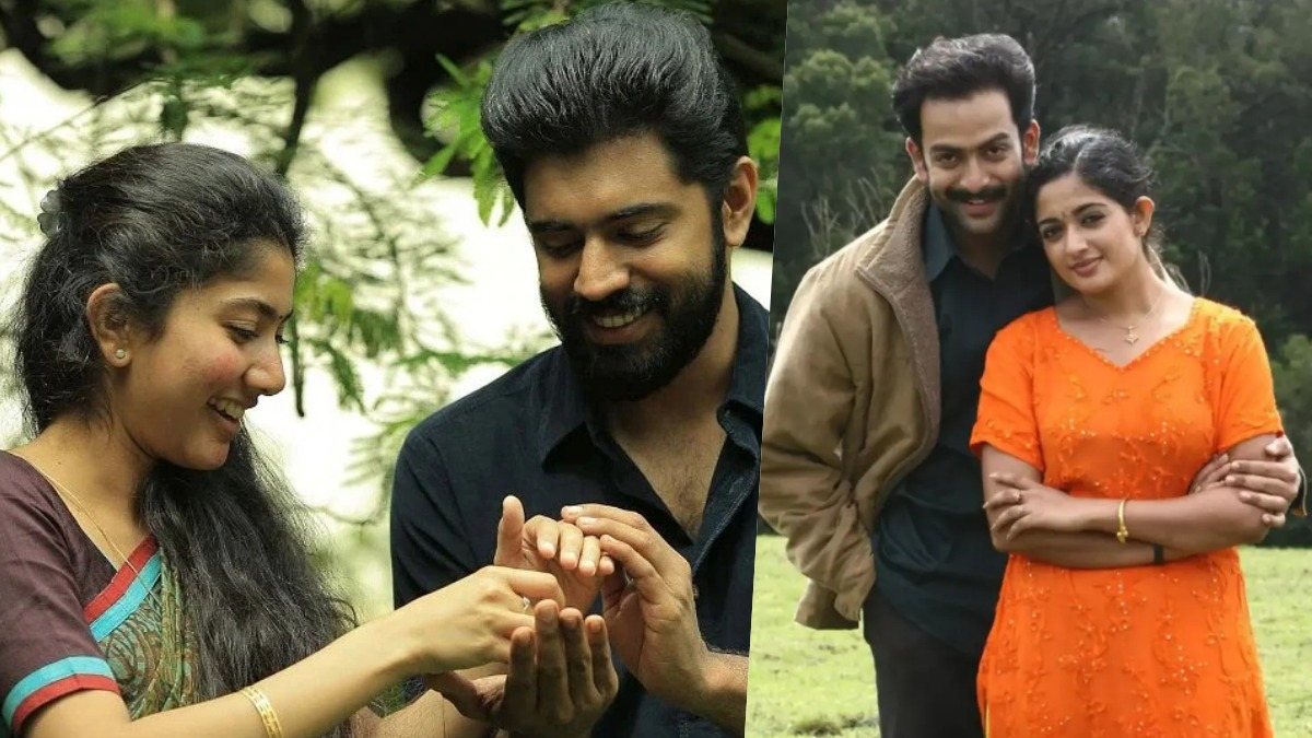 Mehfil 2025 | Mehfil Malayalam Movie: Release Date, Cast, Story, Ott ...