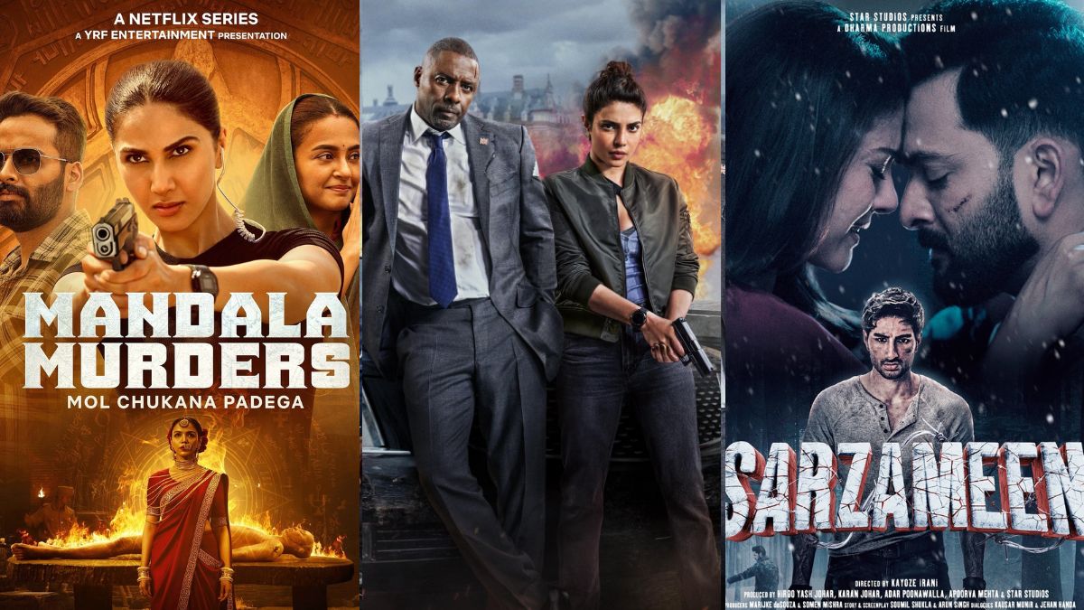 Pani OTT Release Date: Streaming Platform, Satellite Rights - FilmiBeat