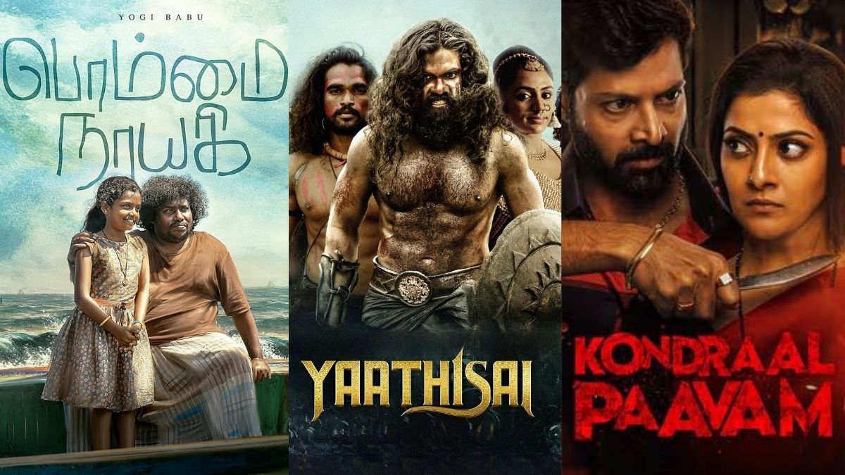 Movies That Deserved More Attention: Tamil Films Left Unnoticed ...