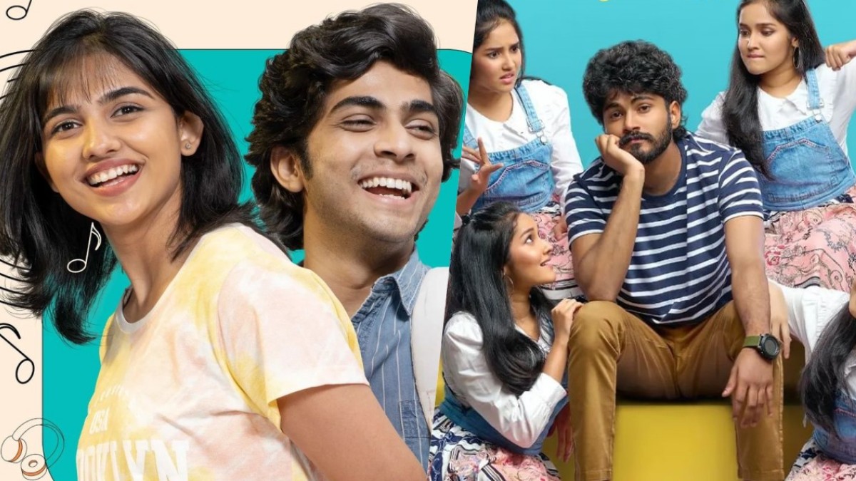 Kisko Tha Pata 2024 Kisko Tha Pata Hindi Movie Release Date Cast Kisko Tha Pata 2024 Kisko Tha Pata Hindi Movie Release Date Cast