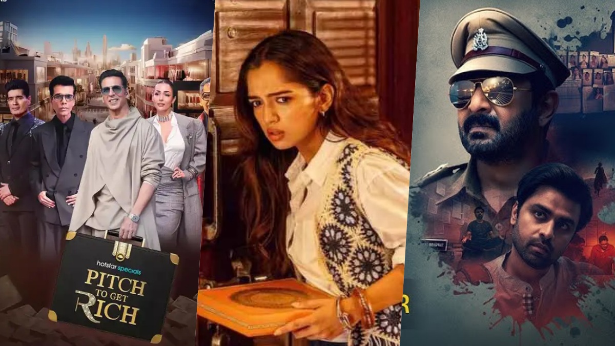 Garam Masala 2005 | Garam Masala Hindi Movie: Release Date, Cast, Story ...