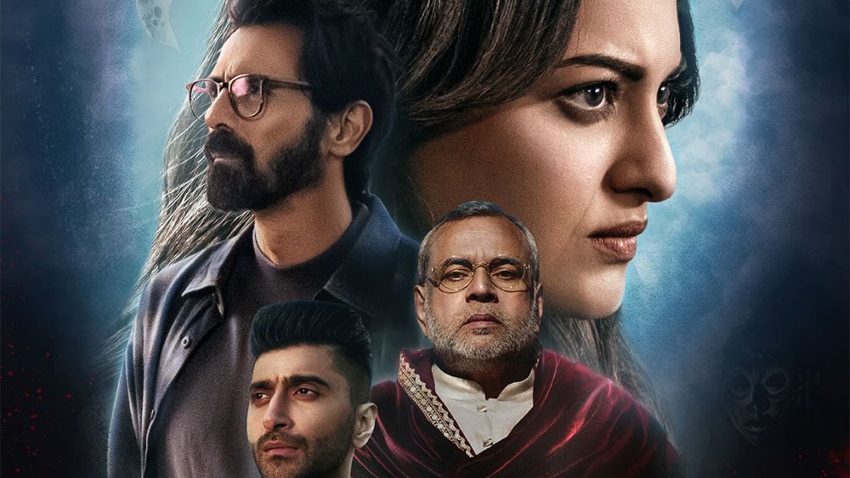 Nikita Roy OTT Release | When And Where To Watch Nikita Roy Online ...