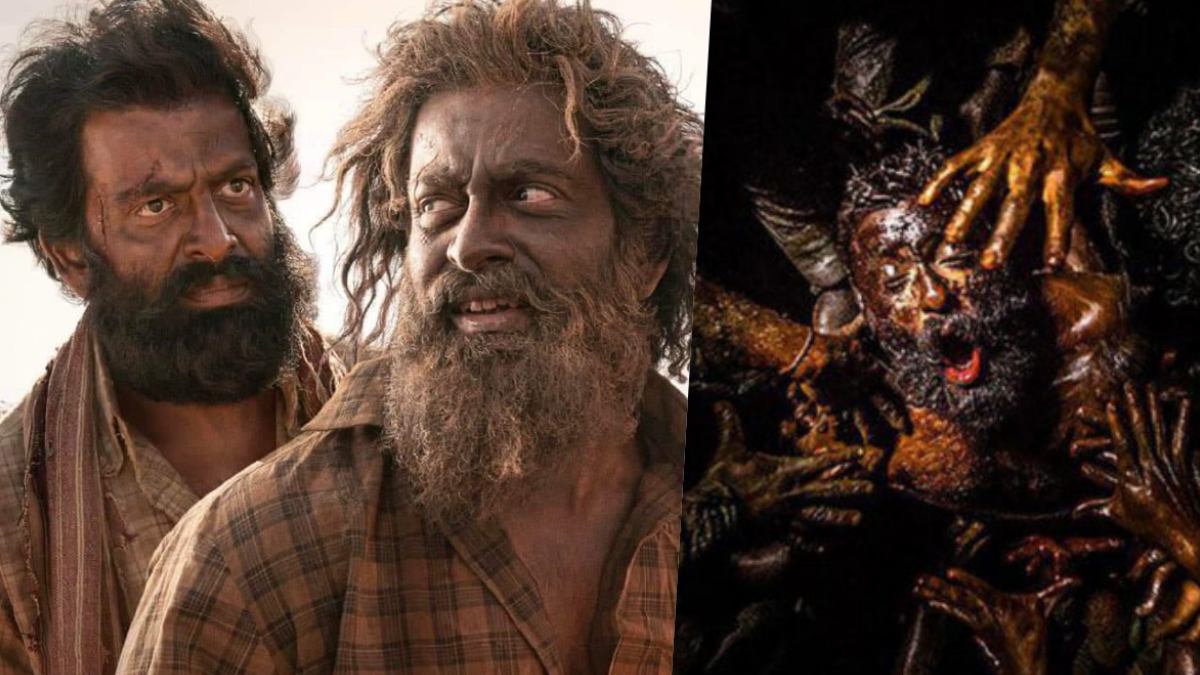 Apoorva Puthranmar 2025 | Apoorva Puthranmar Malayalam Movie: Release ...