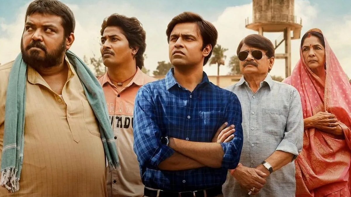 Romeo OTT Release Date: Platform, Cast, Story & Trailer | Romeo OTT ...