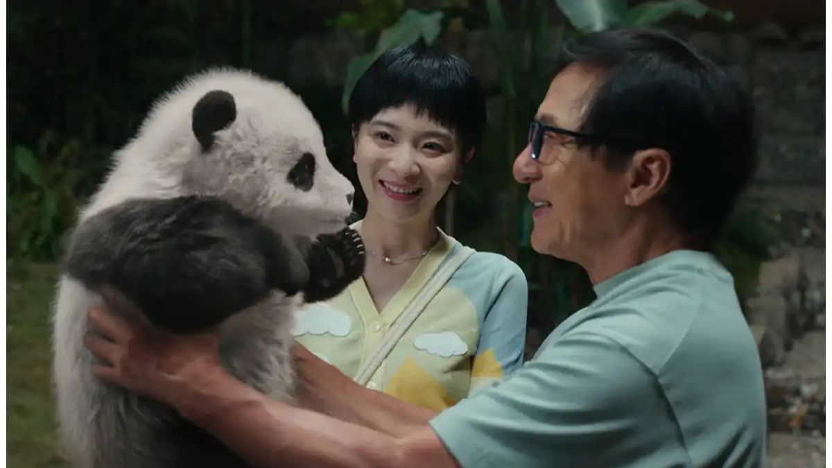 Panda Plan OTT Release Date | Panda Plan 2024 Movie | When And Where To ...