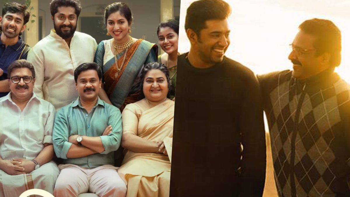 HIT: The Fourth Case (HIT 4) 2025 | HIT: The Fourth Case Telugu Movie ...