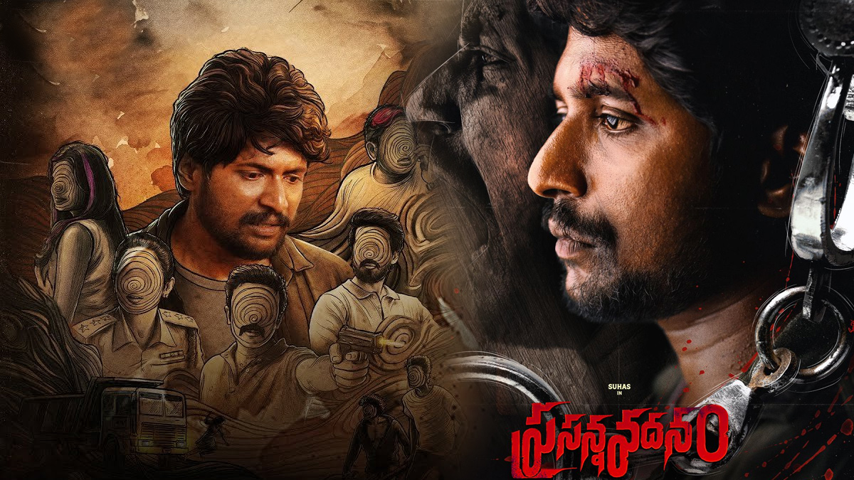 Kalinga 2024 | Kalinga Telugu Movie: Release Date, Cast, Story, Ott, Review, Trailer, Photos ...