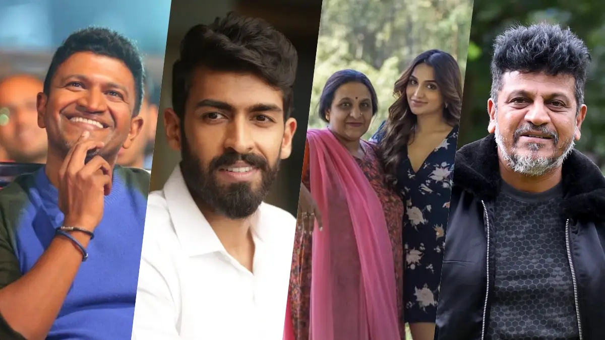 ಡಾ.ರಾಜ್‌ ಕುಟುಂಬದ ಯಾರೆಲ್ಲಾ ಬಾಲನಟರಾಗಿ ನಟಿಸಿದ್ದಾರೆ ಗೊತ್ತಾ? ಇಲ್ಲಿದೆ ಲಿಸ್ಟ್ ...