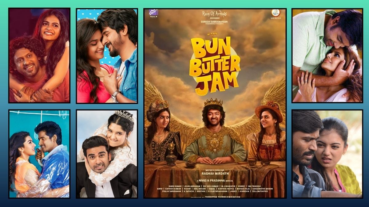 Aay 2024 | Aay Telugu Movie: Release Date, Cast, Story, Ott, Review ...