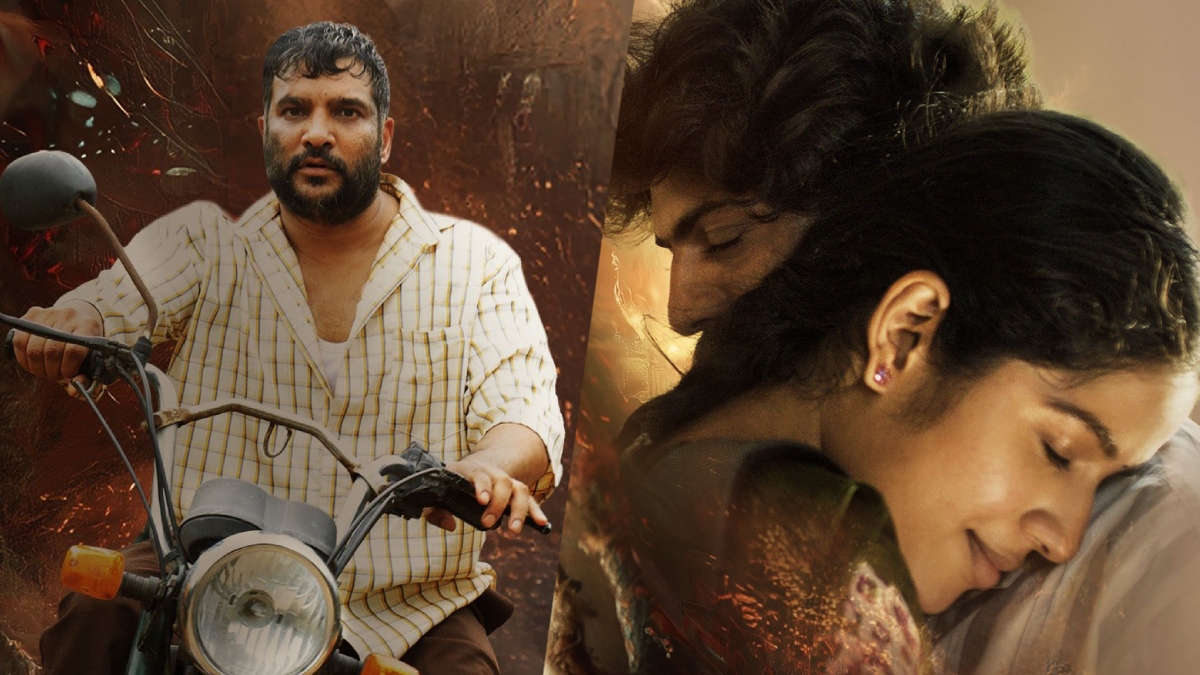 Raju Weds Rambai OTT Release Date and Streaming Platform Details | When ...