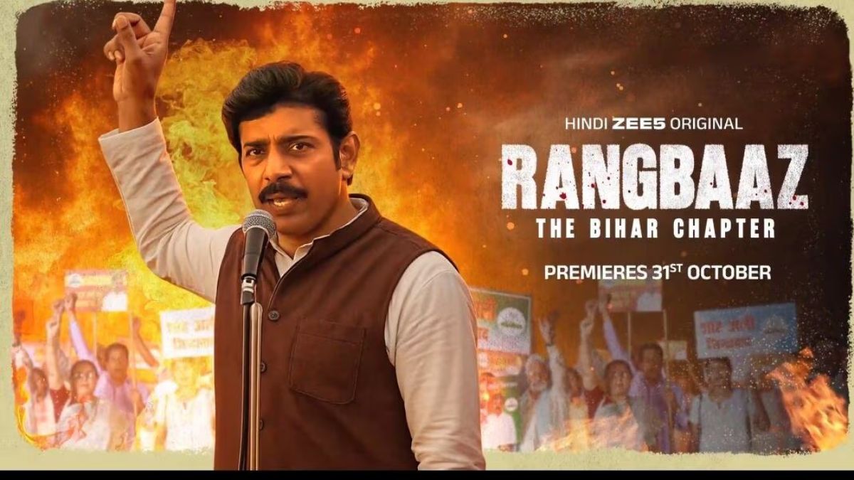 Rangbaaz The Bihar Chapter | Rangbaaz: The Bihar Chapter OTT | Rangbaaz The Bihar Chapter OTT ...
