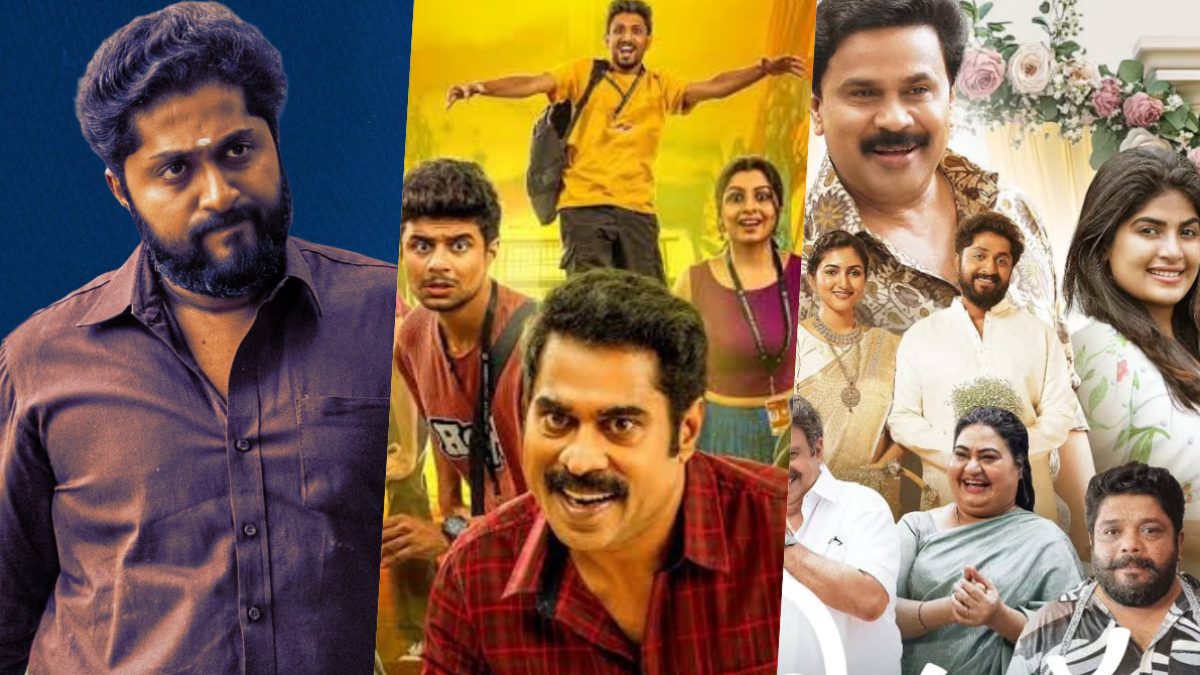 Get Ready To LOL! These Malayalam Films Are The Perfect Binge Combo ...