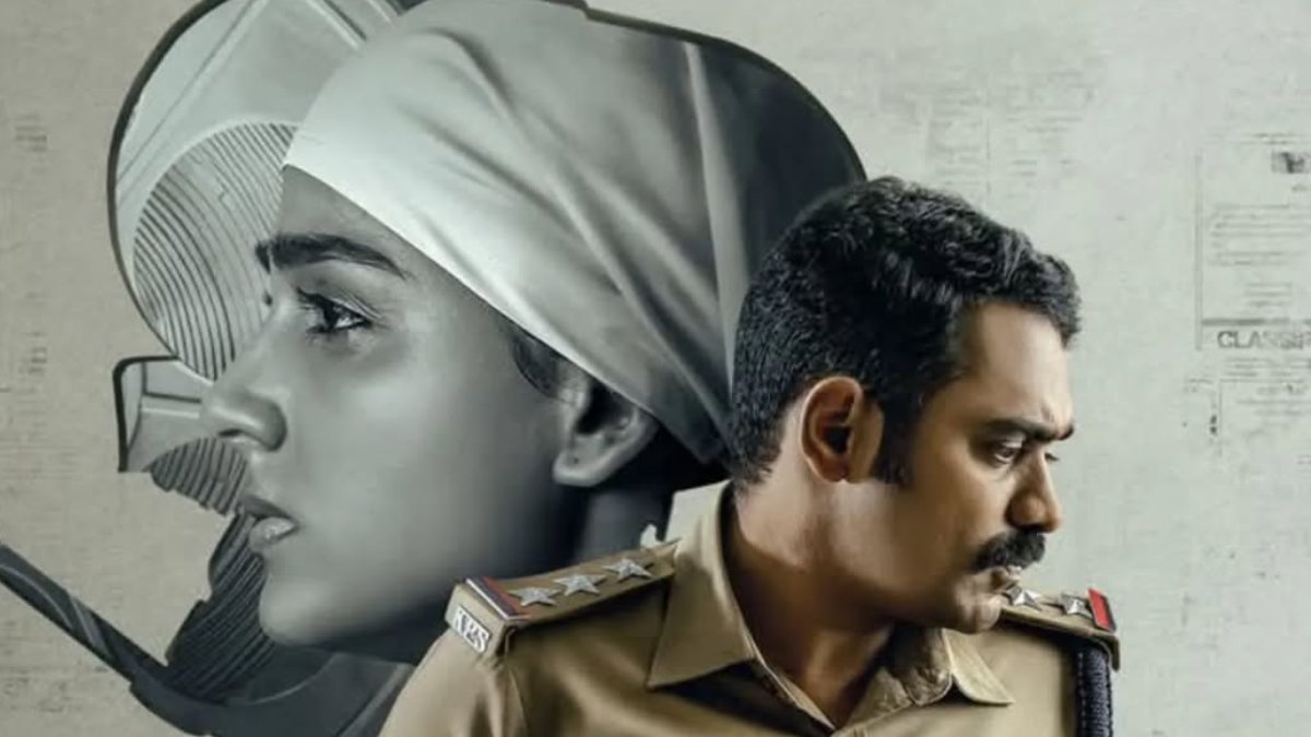 ED-Extra Decent OTT Release Date: Streaming Platform, Satellite Rights ...