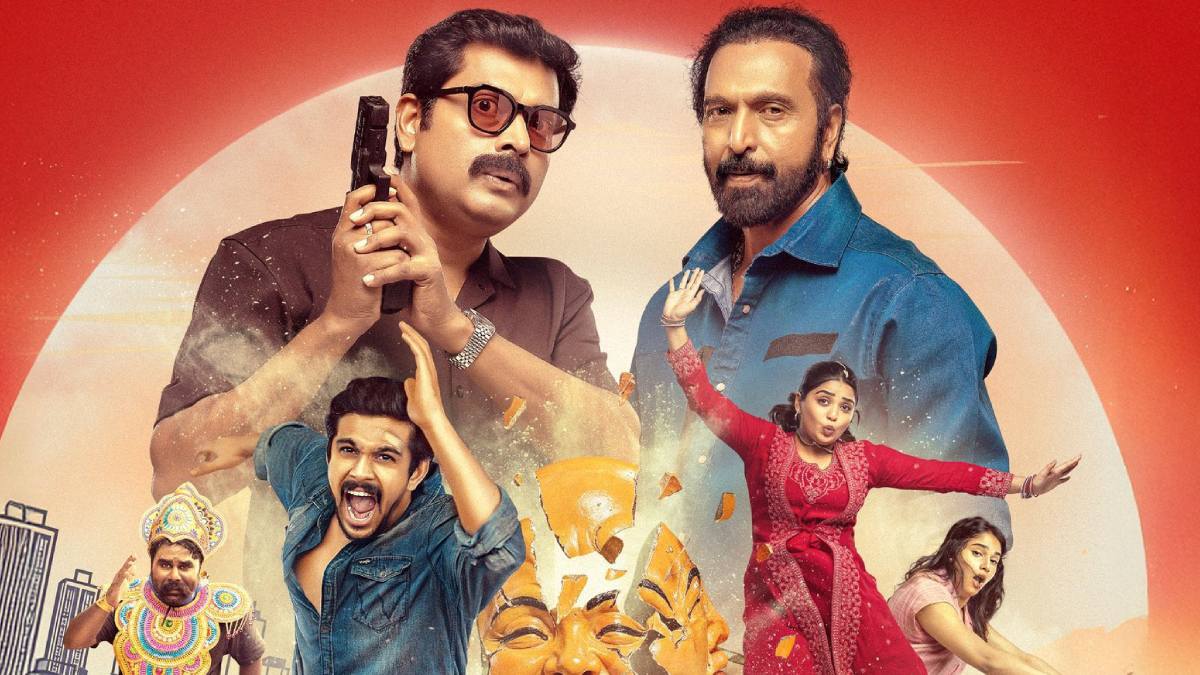 Kaalo 2010 | Kaalo Hindi Movie: Release Date, Cast, Story, Ott, Review, Trailer, Photos, Videos ...