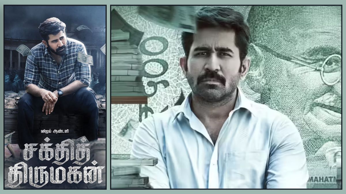 Sakthi Thirumagan Movie Review: 7 Reasons Why Vijay Antony’s Drama Is a ...