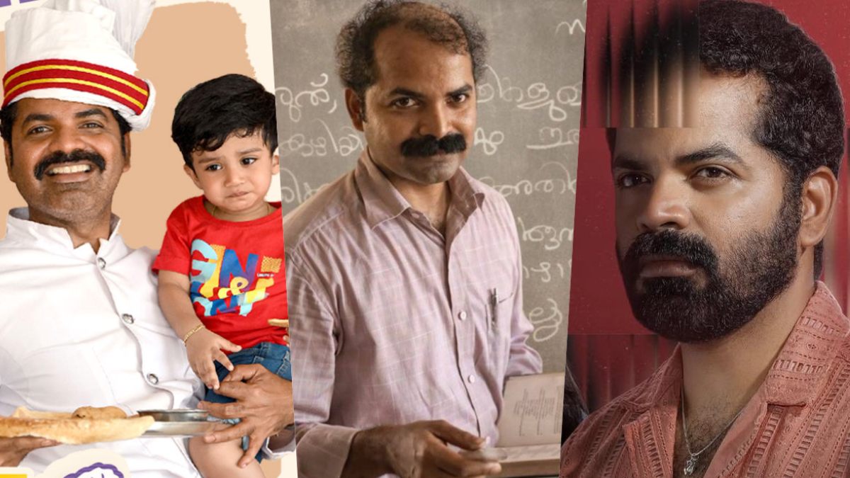 Samshayam Is Out On OTT! Here Are 5 More Vinay Forrt Films You Can’t ...