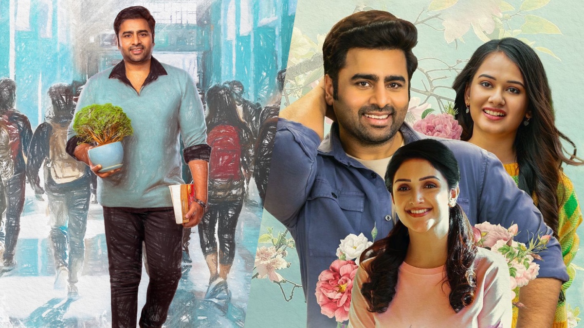 Sundarakanda OTT Release: Rohit Nara’s Film Now Streaming on JioHotstar ...