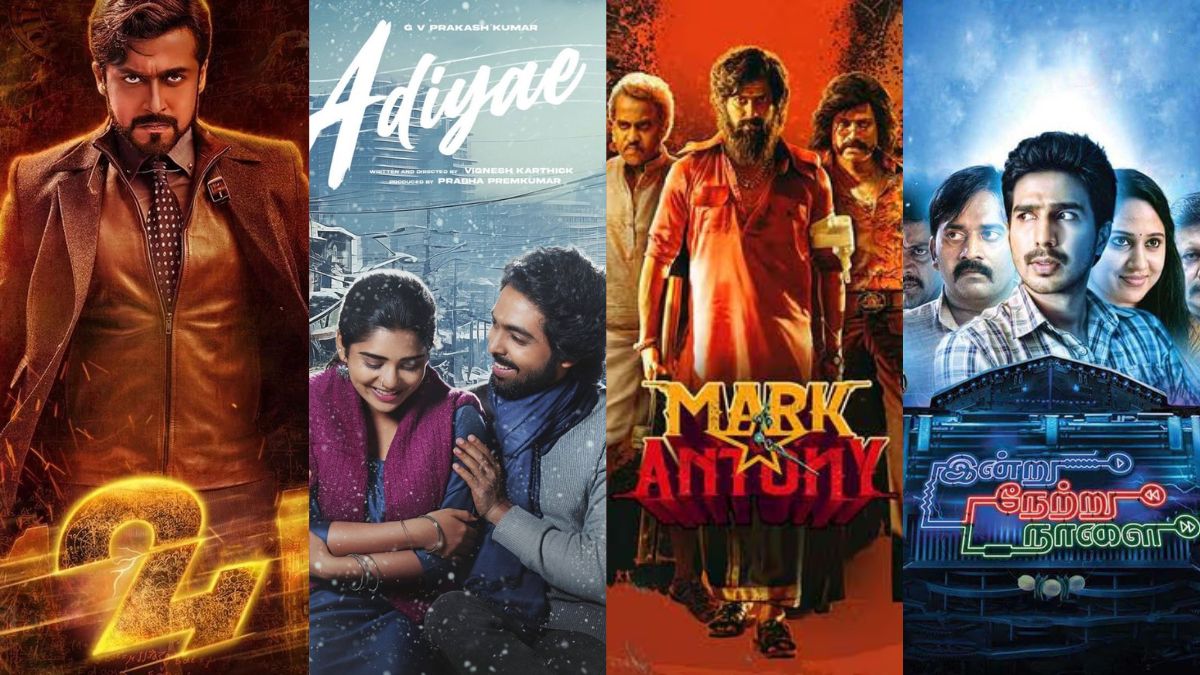 Top 5 Tamil Time-Travel Films That Will Blow Your Mind | Tamil Cinema’s ...