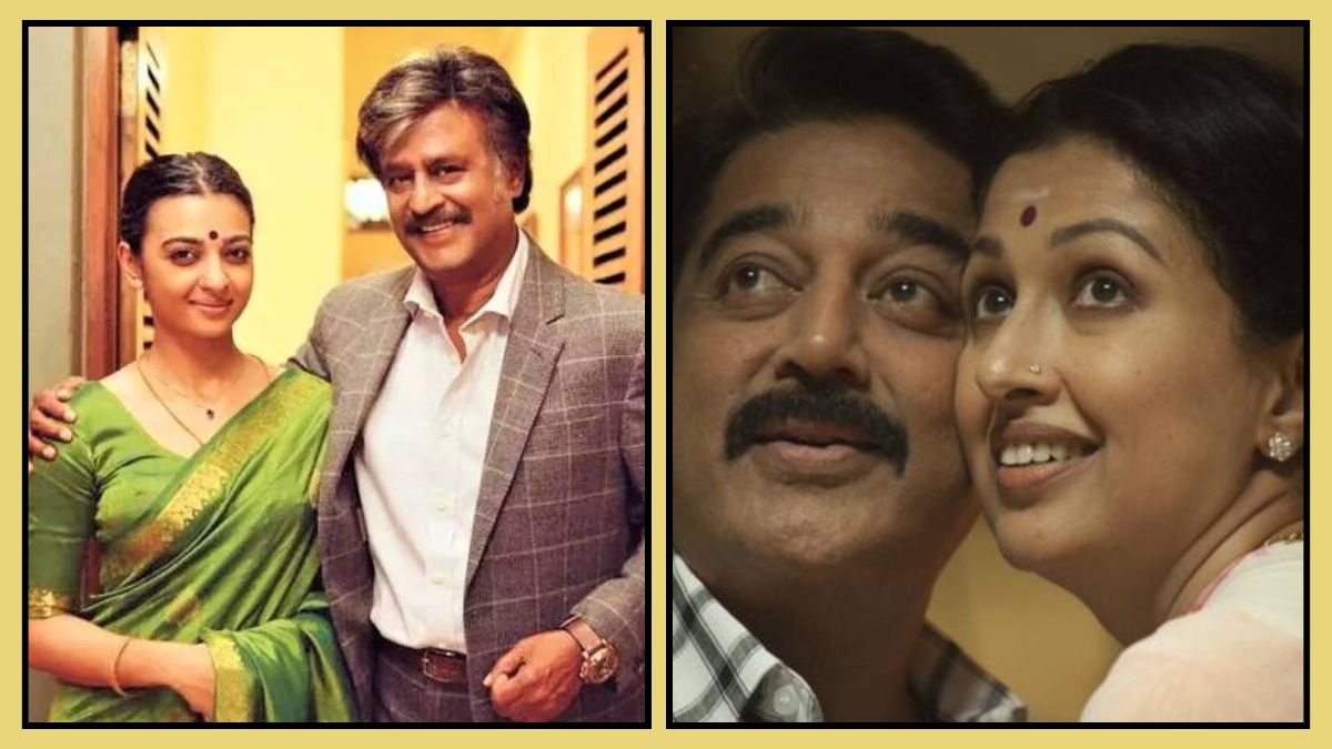 Tamil Love Songs Old-Age | Old-Age Romance in Tamil Songs | Tamil Love ...