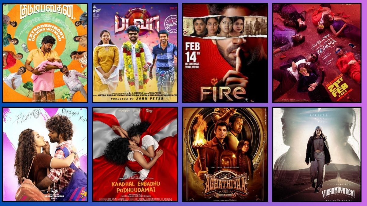 Tamil OTT and Theatrical Releases in February 2025: VidaaMuyarchi, NEEK, Dragon, Kaadhal Enbathu ...