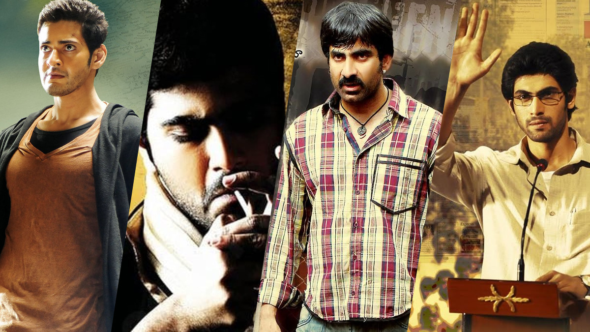 Indra 2002 | Indra Telugu Movie: Release Date, Cast, Story, Ott, Review ...