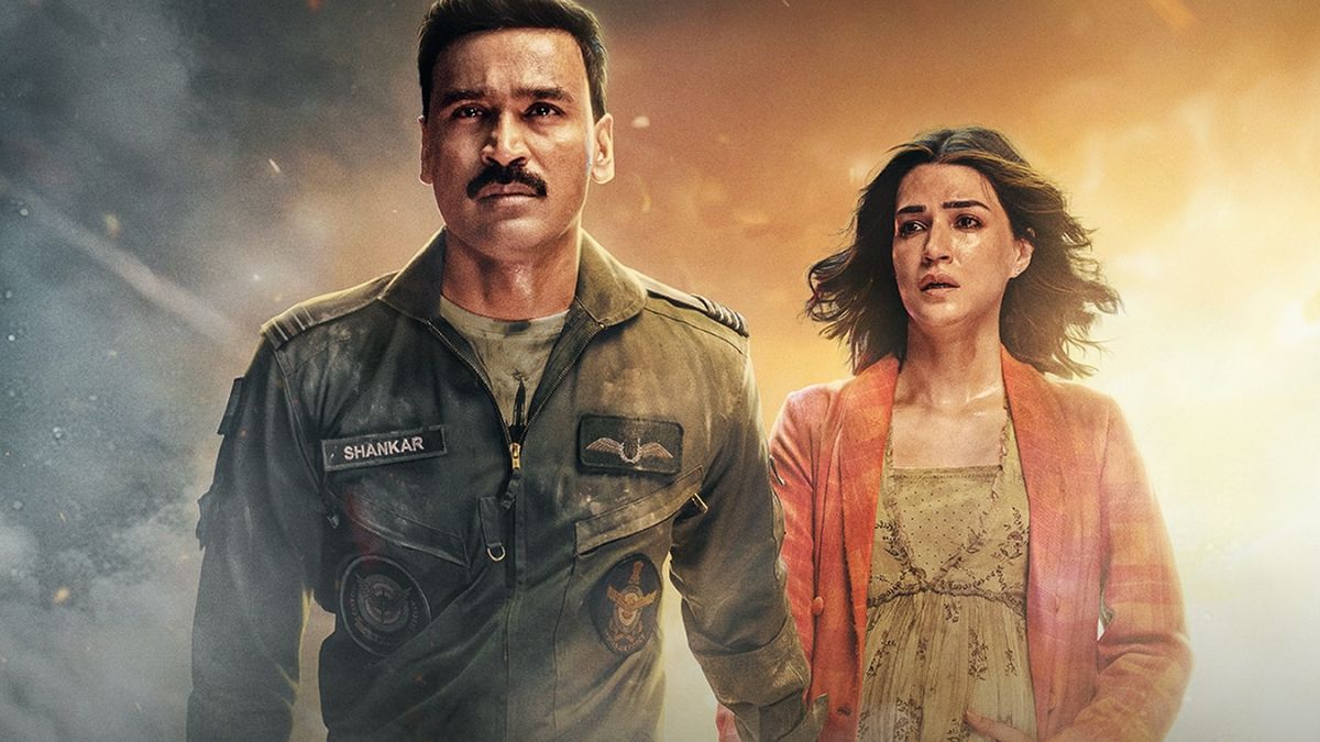 Tere Ishk Mein OTT Release | When And Where To Watch Tere Ishk Mein ...